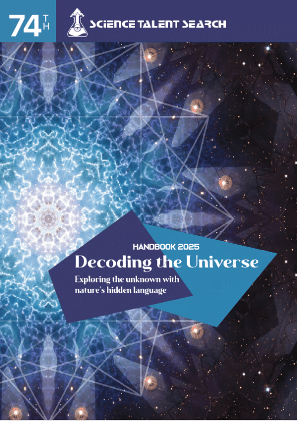 STS Resources - STAV